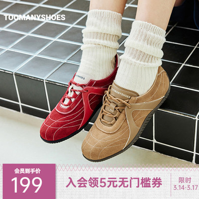 明星同款复古运动休闲赛车鞋