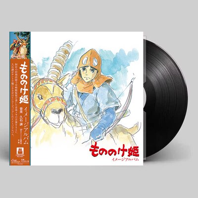 现货正版 幽灵公主 电影原声OST 电影原声OST 映像集 LP黑胶唱片