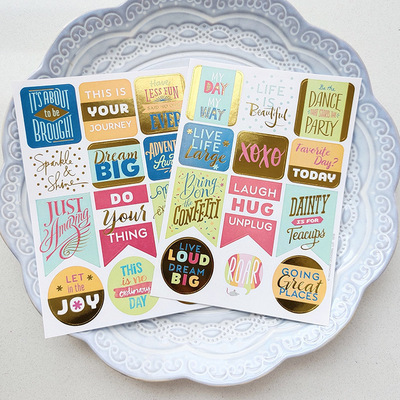 欧单美言美文手帐相册剪贴簿