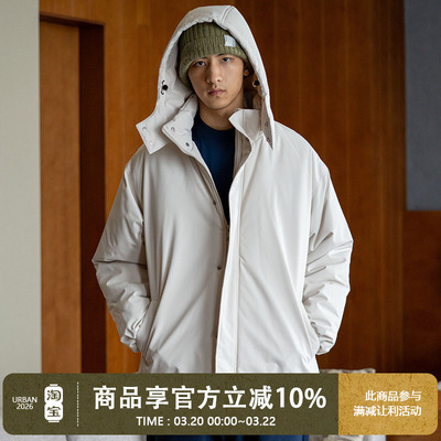 UrbanStandard日系连帽加厚棉服