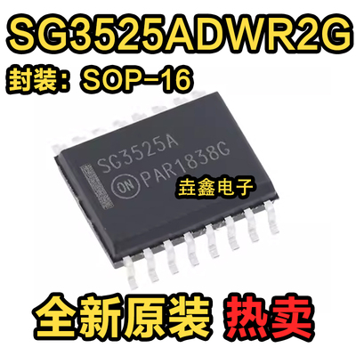 SOP-16AC-DC控制器和稳压器