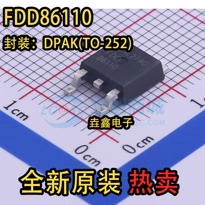 贴片TO-252MOS场效应管
