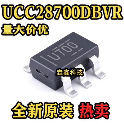 SOT23-6TIAC-DC控制器和稳压器