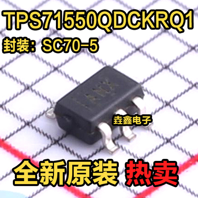 丝印ANX线性稳压器芯片