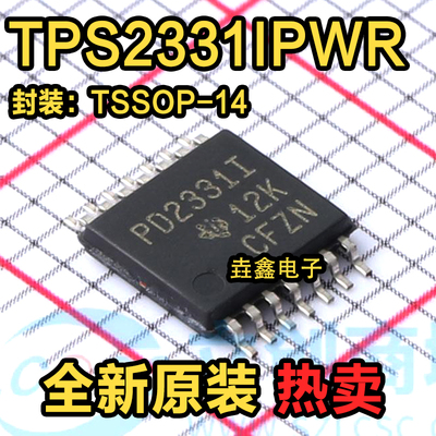 贴片TSSOP14热插拔控制器芯片