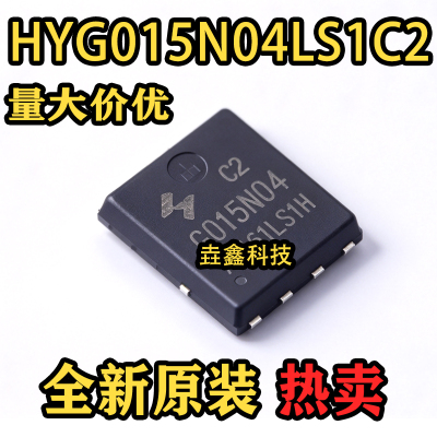 G015N04封装PDFN5x6场效应管