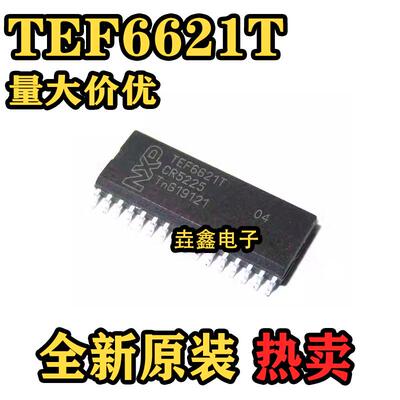 TEF6621TOP24汽车收音机RF接收器