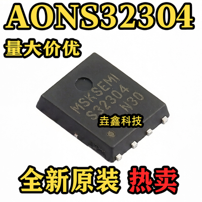 AONS32304丝印S32304芯片