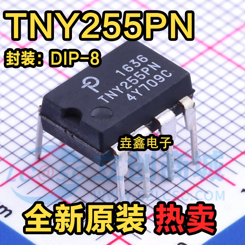 进口原装 TMP86FH09ANG直插 DIP-32脚空调IC 8位微控制器芯片_虎窝淘