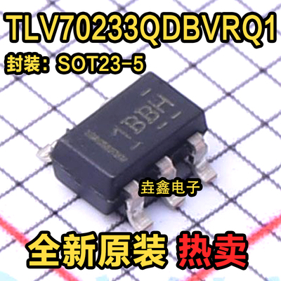 低压降线性稳压器丝印1BBH