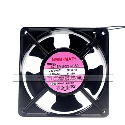 4715MS-22T-B50 AC220V 14/13W 原装日本NMB 120*38 铝框交流风扇