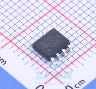 原装正品 AD8014ARZ-REEL7 AD8014AR AD8014A SOP-8 运算放大器IC