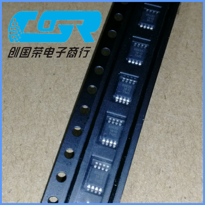 原装 假一赔十 PCF8563TS 8563 8563S MSOP-8 实时时钟几十芯片