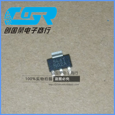 原装正品 LM337IMPX/NOPB LM337IMP SOT-223 丝印N02A 线性稳压器