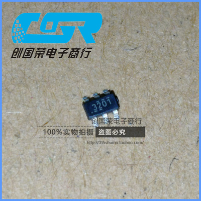 原装 假一赔十 TPS563201 TPS563201DDCR 3201 SOT23-6 转换器IC