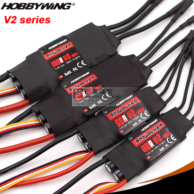 天行者固定翼无刷电调