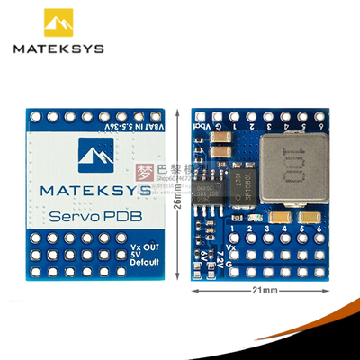 MatekSERVOPDB分电板