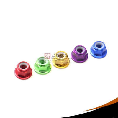 正反牙进口铝合金穿越机