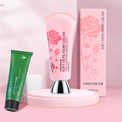 泊颜堂脱毛膏女士唇部脱唇毛去小胡子须脸面部学生汗毛非永神器久