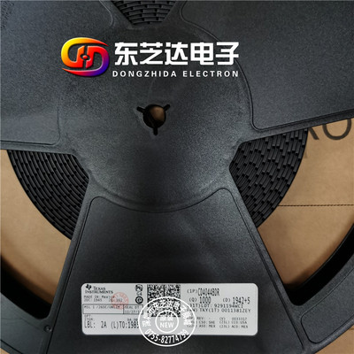 四路与非R/S锁存器TI分销