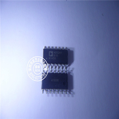 AD5241B10数字电位器原装现货