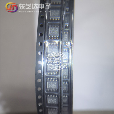 7LB179原装进口现货 SN75LBC179DR