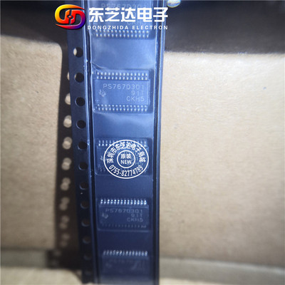 PS767D301低压差稳压器原装现货