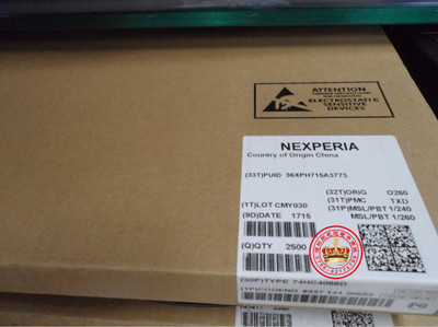 74HC4066D通用逻辑器件原装现货