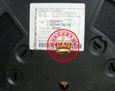 LM224PT原装ST运算放大器芯片IC