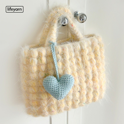 lifeyarn椰椰小方包毛线团材料包