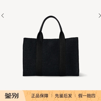 日本直邮正品 Mini Georgia  26/5  不退换