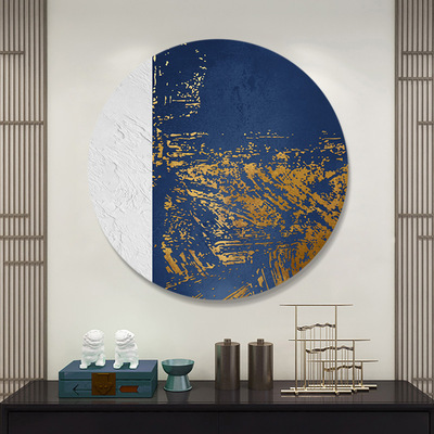 墨岩 新中式玄关圆形装饰画抽象无框画客厅背景墙走廊轻奢挂画