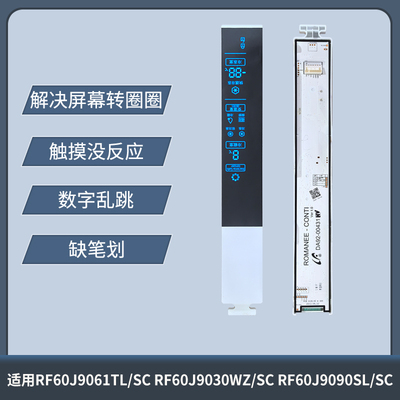 触摸不灵BacteriaSafeIonizer