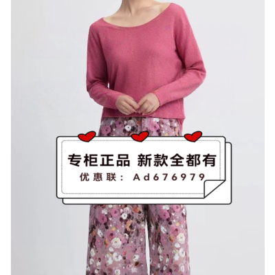 茜舞SYWOU2026年夏款女装