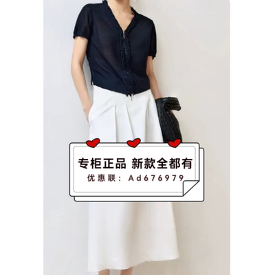 欧莎莉格2026年夏款女装