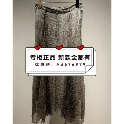 摩凡MOFAN2026年夏款女装