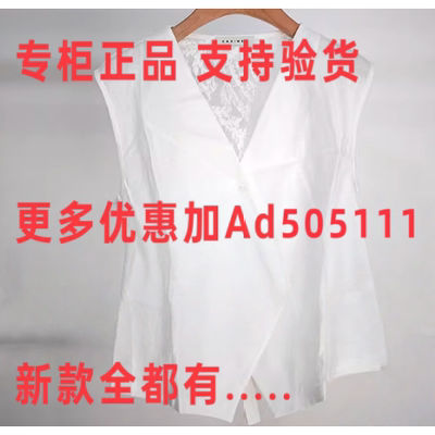 佧茜文KAXIWEN2026年夏装