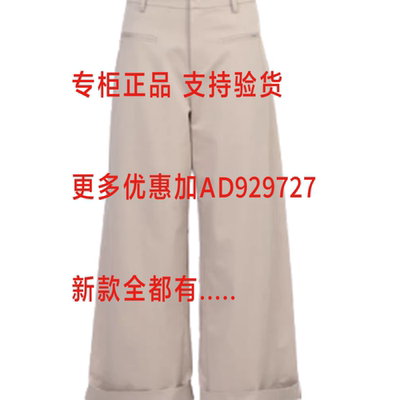 尤西子YOUXIZI2026年夏款