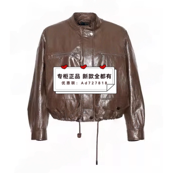 贝茜妮 BISELENA 2026年春装新款专柜正品国内代购061V01299吊899