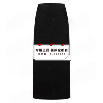 纳纹NAWAIN 2026年春装新款专柜正品国内代购 2610115751 吊  539