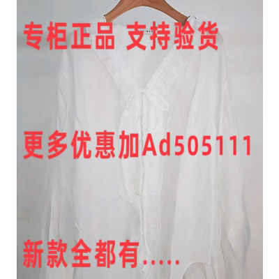 佧茜文KAXIWEN2026年夏装