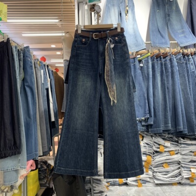 梦佳瑶5892欧货秋季新品高腰弹力百搭筒喇牛仔裤女显瘦直筒喇叭裤