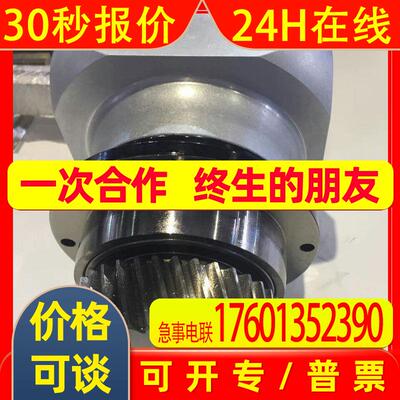 台湾精锐APEX减速机ABR042-040-S2-P2ABR042-040-S2-P1议价