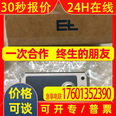 Erhardt+Leimer 莱默尔纠偏传感器超声波电眼 FE3132 FE4511 议价
