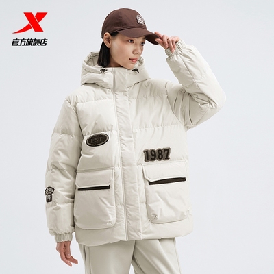 特步羽绒服女士官方旗舰冬季新款保暖女装运动上衣运动服外套正品