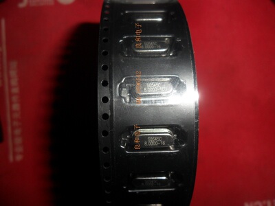 24.69MHZ-30PPM-27PF 贴片晶振 49SMD  1000个价