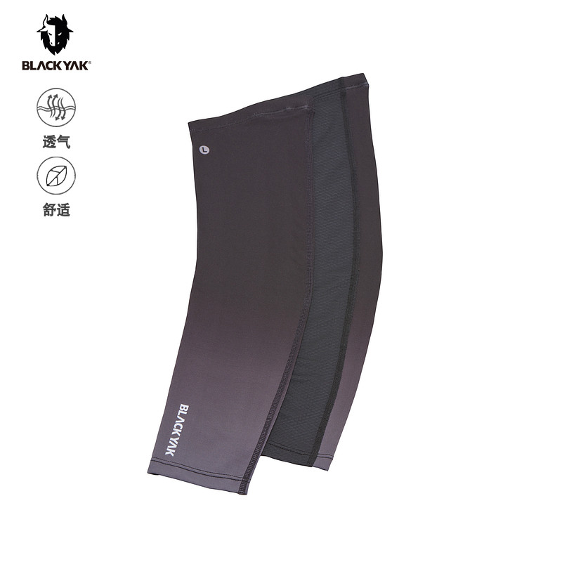 BLACKYAK/布来亚克 新款弹力薄款袖套腕袖冰袖男女同款MVX967