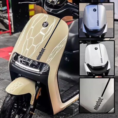 九号E100f90电动车N系E系字母ninebot车贴M95c85改装防水拉花贴纸