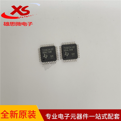 原装正品 TUSB3410IVF   封装 LQFP32  电子元件配套