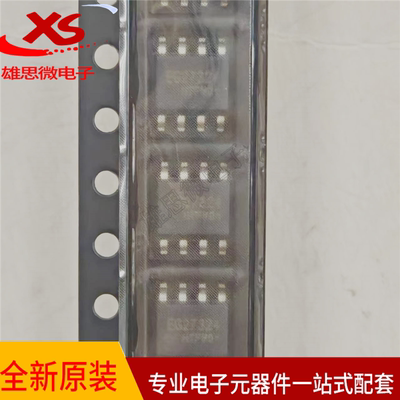 EG27324贴片功能双路驱动芯片